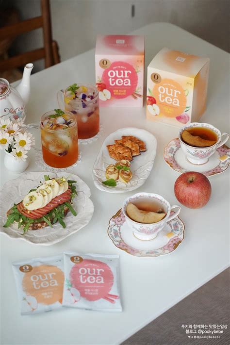 홈카페음료 레시피 티에이드 만들기 애프터눈티 애플티 2가지 즐기기 네이버 블로그