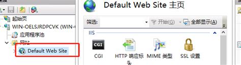 Django Windowswindows Server Iis部署 保姆级教程windows Server 2019 部署django Csdn博客