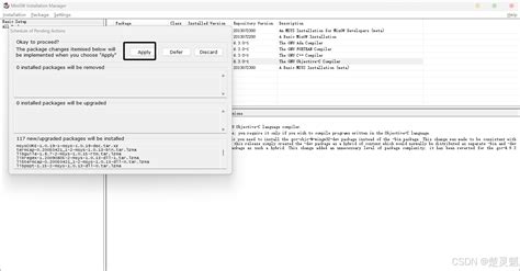 Stm32 从零开始的vs Code 连接keil教程vscode打开keil工程 Csdn博客