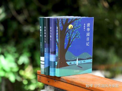 不读他不懂国人的精神底蕴 知乎