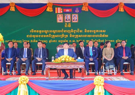 ក្រសួងការងារ និងបណ្តុះបណ្តាលវិជ្ជាជីវៈ