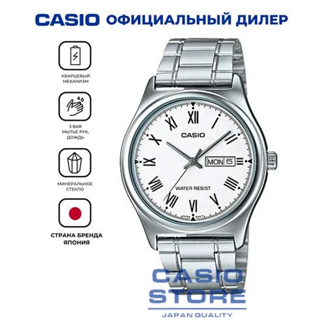 Мужские японские наручные часы Casio Mtp V006d 7b с гарантией купить с доставкой по выгодным