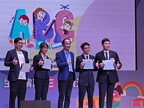 恭喜國境系蔡同學於桃園市英語比賽榮獲佳績