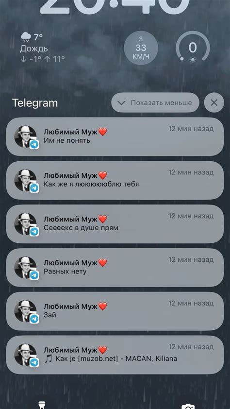 Пин от пользователя Анастасия титова на доске Ваши пины в 2025 г Милые смс Мотивация Любовь