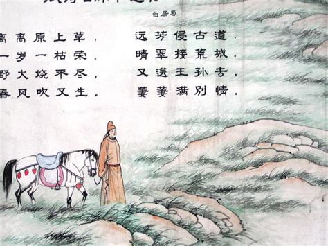 这首诗你敢来读吗
