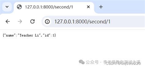 Fastapi 03 带参数的url请求input Should Be A Valid Integer Unable To Parse S