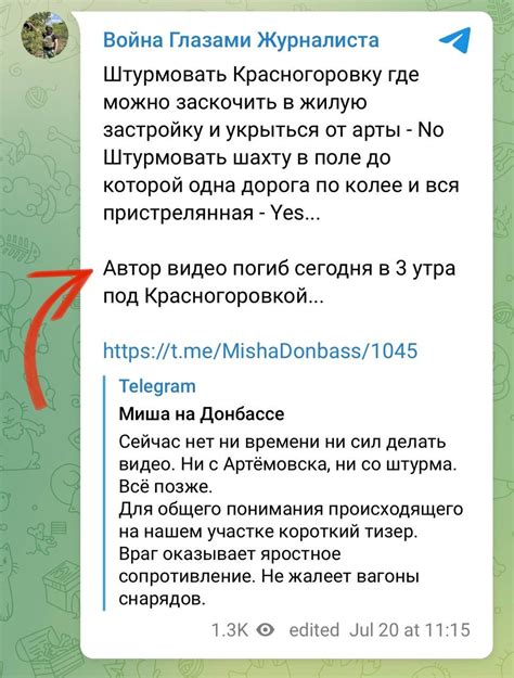 Чокнутый горнист 🇺🇦 On Twitter Руssкие успокаивают себя тем что у