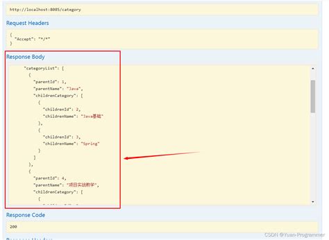 多级分类、菜单等的数据库设计（一张表），以及mybatis Plus的多级分类查询（一条sql语句）多级菜单数据库设计 Csdn博客