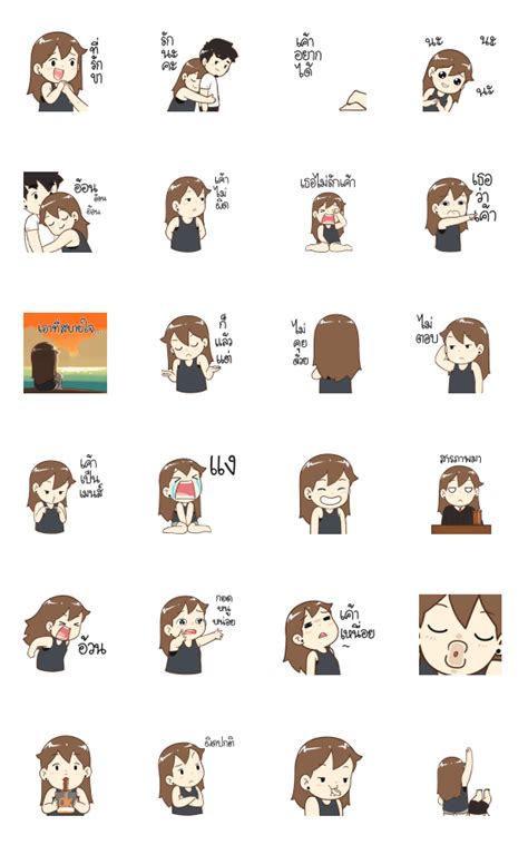 ป๊อปปี้ มนุษย์แฟน สติ๊กเกอร์ไลน์ดุ๊กดิ๊กและมีเสียง ของแท้ 100 ลิขสิทธิ์แท้ ไม่มีวันหมดอายุ