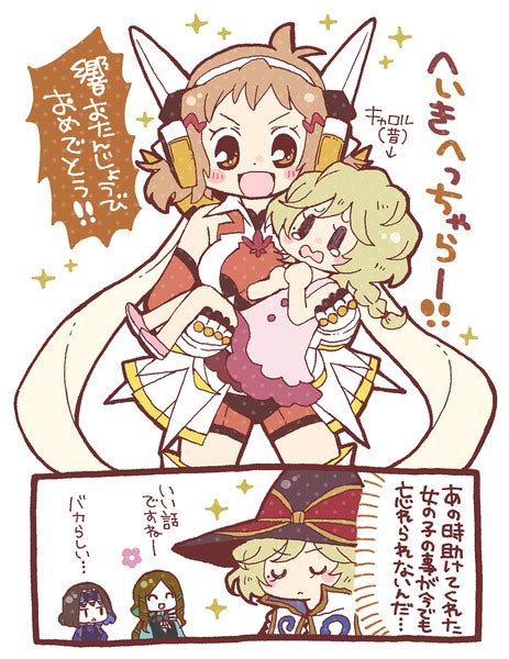 Gx Pixiv