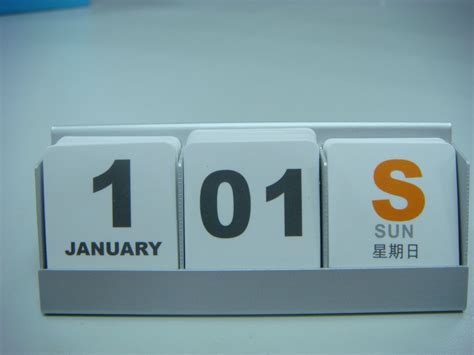 Gift Inovator Mini Calendar