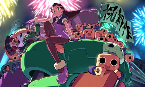 Kin Niku Bon Bonne Mega Man Data Mega Man Servbot Mega Man