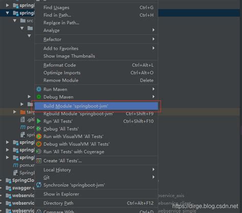 intellij idea 报错 找不到包或者找不到符号 intellij idea 找不到符号 csdn博客