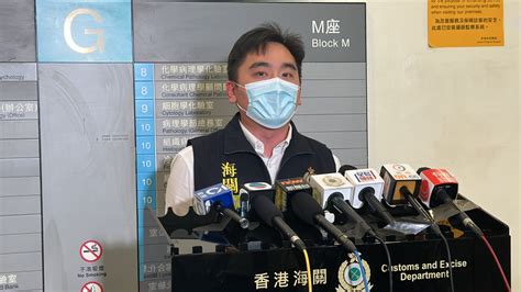 海關機場拘3旅客涉體內藏毒 至今檢16公斤可卡因 新冠疫情專頁