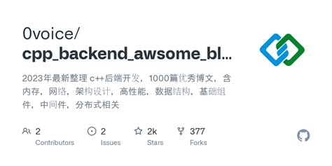 cpp backend awsome blog NO 熬夜肝了这一份C 开发详细学习路线 md at main voice cpp backend awsome blog