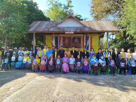 สำนัก สำนักงานป้องกันควบคุมโรคที่ 10 สคร 10 อุบลราชธานี