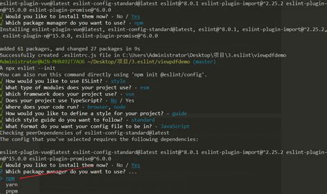 Eslint已有vue2项目添加eslint自动格式化，eslint Standard Husky Lint Staged