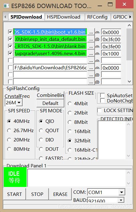 Esp8266 Rtos Sdk学习之固件烧录工具spidownload Csdn博客