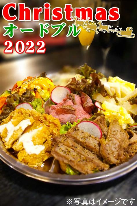 月夜のうさぎ On Twitter Archives232 昨日予告していた「お