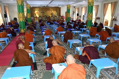 ဒဂုံမြို့သစ် တောင်ပိုင်း မြို့နယ်တွင် ၃၁ ကြိမ်မြောက် နိကာယ်စာမေးပ