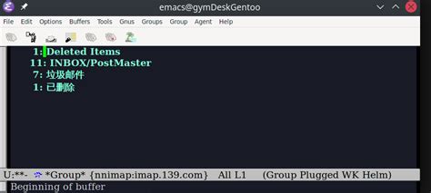 用 gnus 包收139邮件，没看到inbox内容 emacs general emacs china