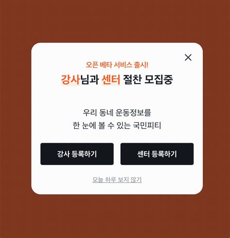 next image를 사용한 이미지 최적화 next js의 image 컴포넌트를 프로젝트에 직접 적용해보면서… by