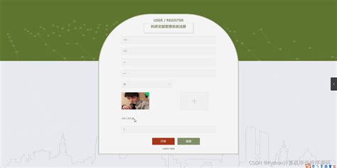 Python毕设科研文献管理系统chu7t（djangomysql57文档）python文献管理 Csdn博客