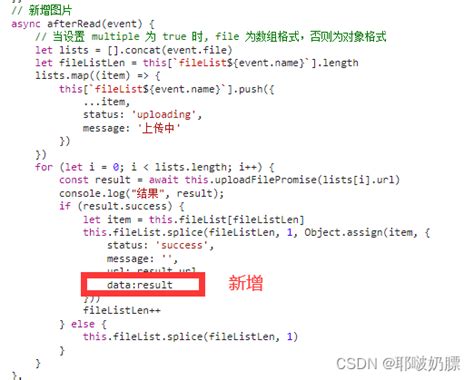 uni——foreach遍历 创建对象数组 uniapp foreach csdn博客