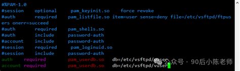 Linux实验13 配置虚拟用户登录ftp服务器 腾讯云开发者社区 腾讯云