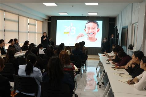 Архангай аймгийн Архангай аймгийн Эрүүл Мэндийн Газар