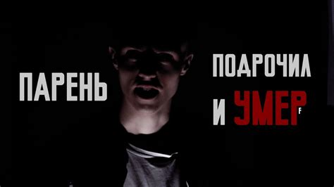 ⚡МАСТУРБАЦИЯ ПОЧЕМУ ДРОЧИТЬ ВРЕДНО Последний канал Youtube