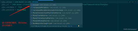 Cannot Find Class Commysqlcjjdbcdriver 找不到类 Csdn博客