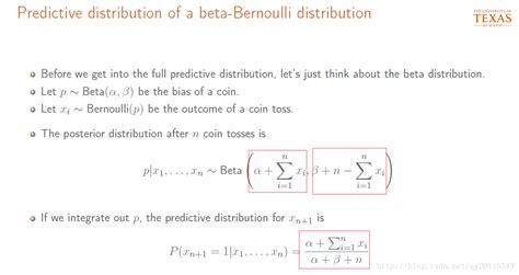 Beta分布及共轭bernoulli分布 先验、后验、预测分布伯努利分布的共轭先验 Csdn博客