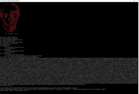 Хакер Free Взлом защита кодинг 2024 ВКонтакте