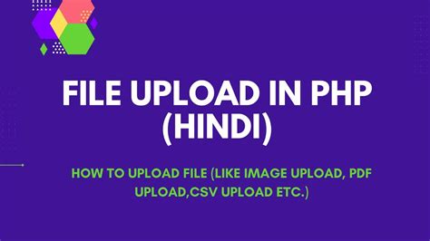 File Upload In Php Image Upload In Php Moveuploadedfile In Php Hindi Youtube