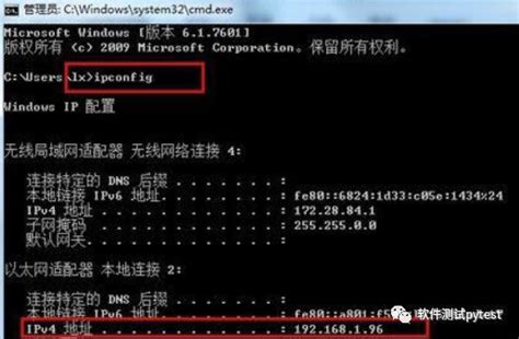 fiddler如何抓取手机app数据包 使用fiddler抓取app数据 csdn博客