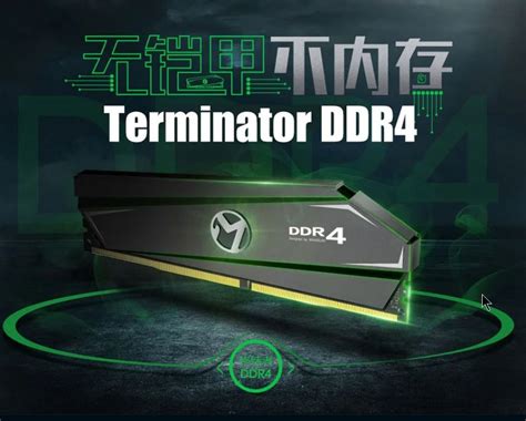 Maxsun New Ddr4 Memory 4g 8g 16g 2666 3200mhz Rgb Flash Memory Bar