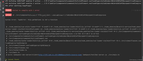 Syntax Error Typeerror Thisgetoptions Is Not A Functionlinux Node