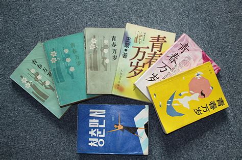 中国文艺网 青春万岁——王蒙文学生涯六十年展开幕