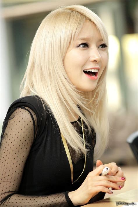 Park Choa Fullsize Image X Asian Girl Aoa Beautiful Asian Girls