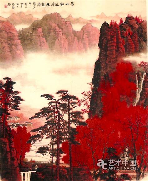 万山红遍 层林尽染 作品图片 艺术中国