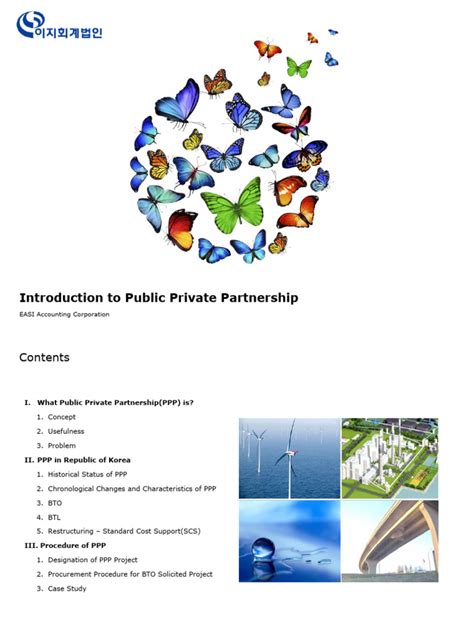 Introduction To Public Private Partnership Eng Pdf Public Private Partnership Infrastructure