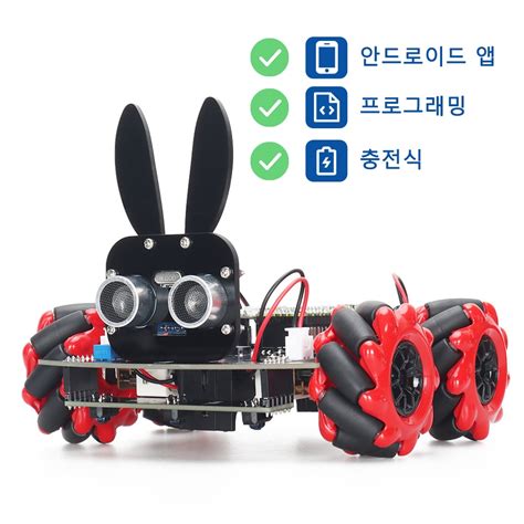 arduino 프로그래밍을 위한 최고의 스마트 자동화 로봇 자동차 키트 코드 및 설명서 풀 세트 스템 프로젝트 재미있는