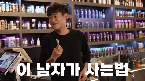 N년차 커플 Youtube