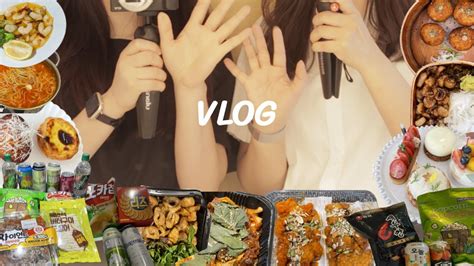 Vlog 그랜드 머큐어 앰배서더 용산 호캉스 브이로그🍻 근데 먹방을 조금 많이 곁들인 영상😂 Youtube