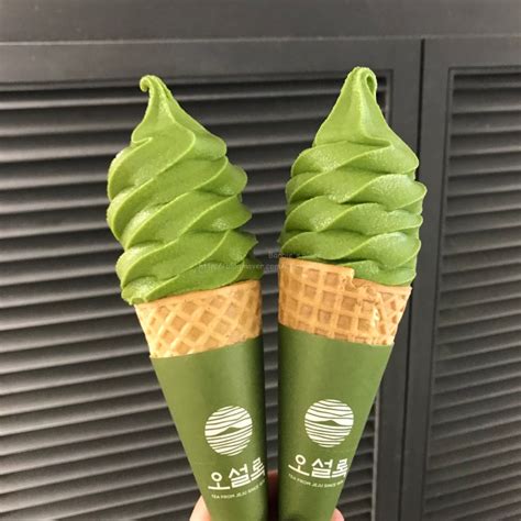 고양스타필드 카페 오설록 녹차 아이스크림 네이버 블로그