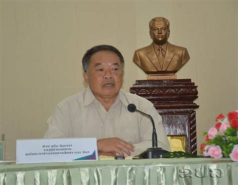 ບີຄວາ ສືບຕໍ່ສະໜັບສະໜູນການຜະລິດວິດີໂອ ສົ່ງເສີມຄວາມສະເໝີພາບລະຫວ່າງຍິງ ຊາຍ ສໍາລັບຄູ