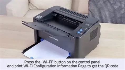 Pantum P W Single Function Wifi Monochrome Laser Printer For Office At Piece In Madurai