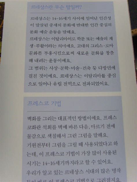 엄마는 독서중 알라딘