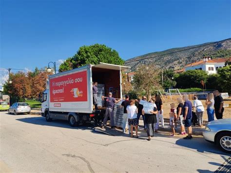 Στο πλευρό των πληγέντων η Κωτσόβολος Foodlifegr